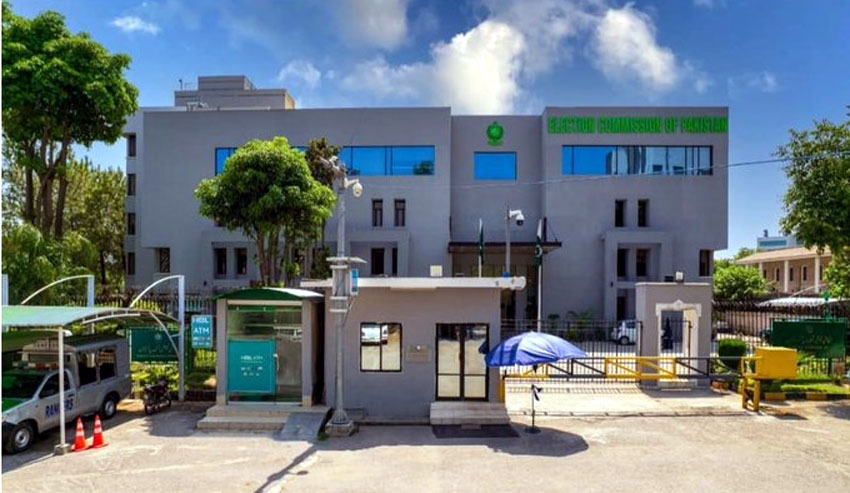 ECP starts process of providing postal ballot papers to eligible ...