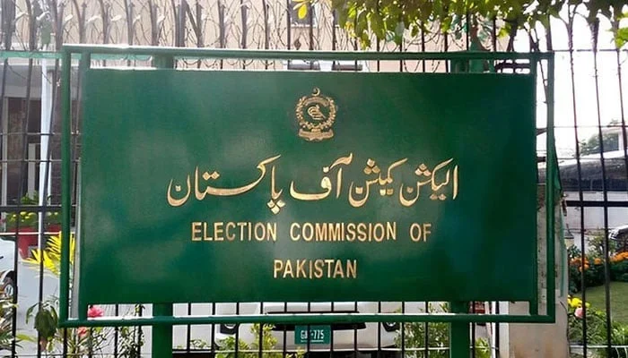 ECP supersedes RO for illicit symbol change