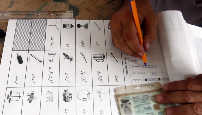 Ballot papers’ printing to be completed by Feb 2: ECP