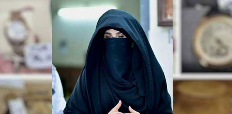 Jail administration declines Bushra’s transfer to Adiala