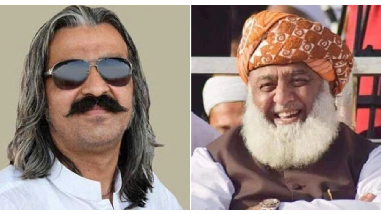 Ali Amin Gandapur, party supporters’ video viral