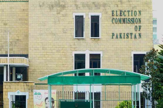 Election Tribunals notification for by-elections in Punjab issued